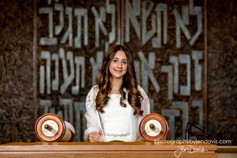 Bat Mitzvah Party and Havdallah Service at Temple Beth Shalom Cherry ...