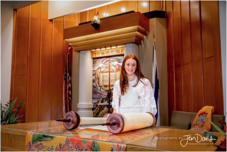 618 Freehold NJ Top NJ Bat Mitzvah Photographer | Photography by Jen Davis