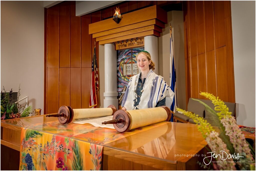 Beth Chaim Springdale Country Club Princeton West Windsor NJ Mitzvah ...