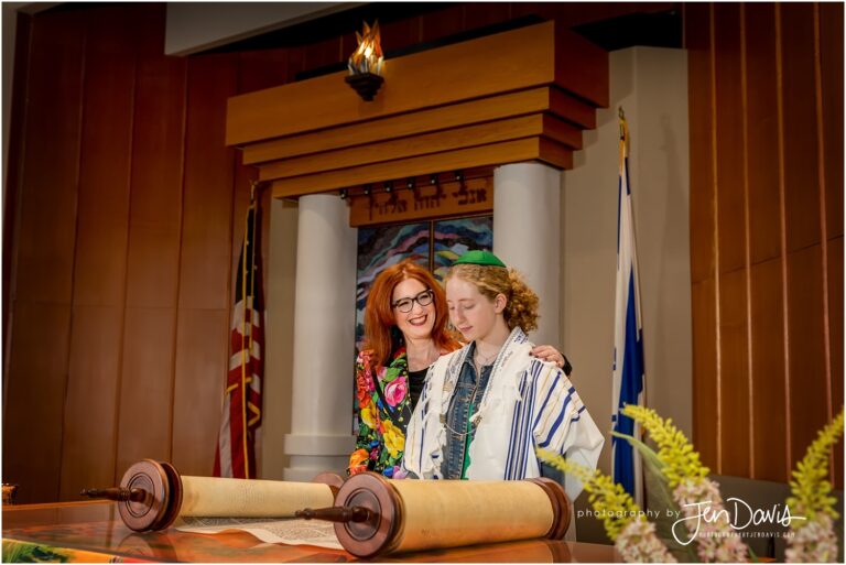 Beth Chaim Springdale Country Club Princeton West Windsor NJ Mitzvah ...