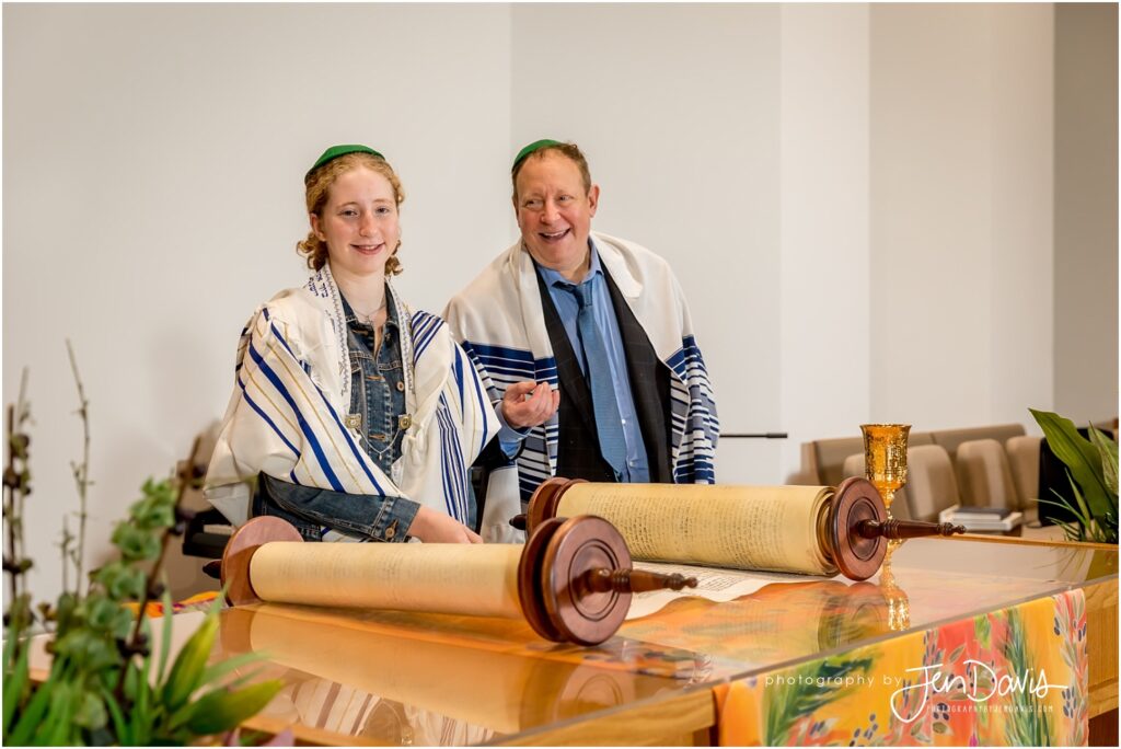 Beth Chaim Springdale Country Club Princeton West Windsor NJ Mitzvah ...