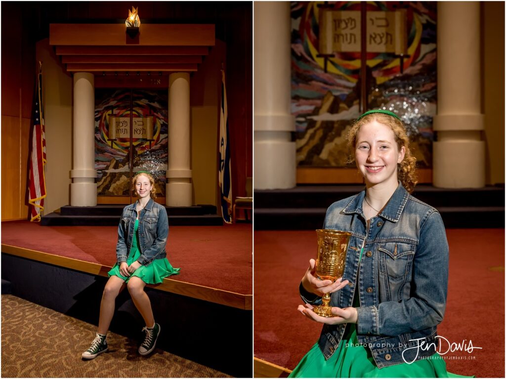 Beth Chaim Springdale Country Club Princeton West Windsor NJ Mitzvah ...