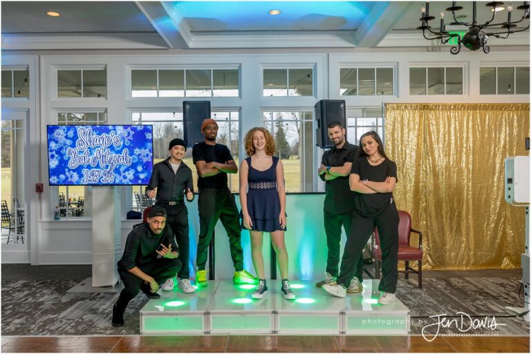 Beth Chaim Springdale Country Club Princeton West Windsor NJ Mitzvah ...